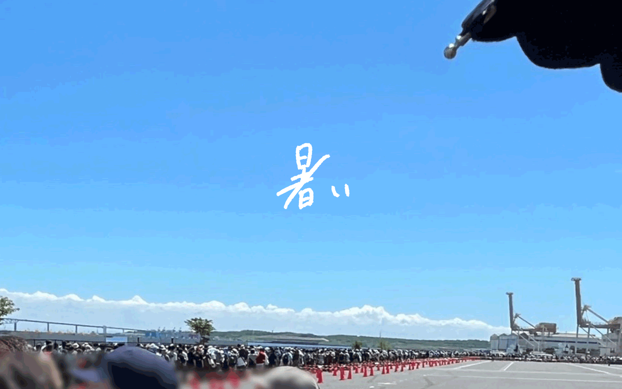 初めての夏コミ！何故オタクは灼熱の中、戦うのか 〜コミケ当日編〜｜NERU MAGAZINE