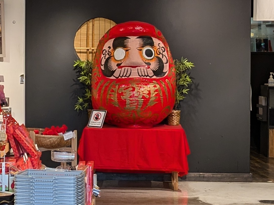 みんなのエン｜NERU MAGAZINE