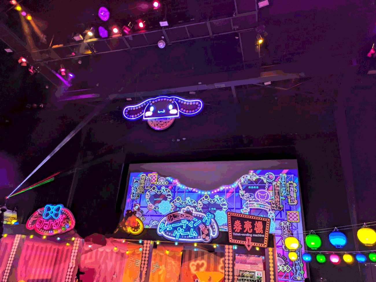 みんなのエン｜NERU MAGAZINE