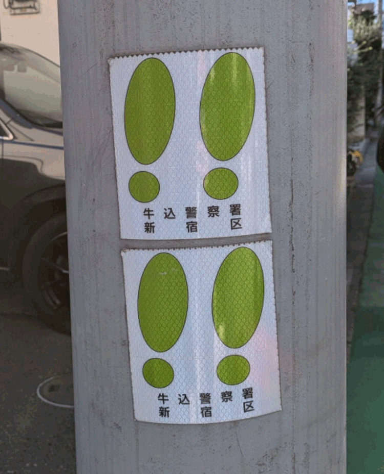 みんなのエン｜NERU MAGAZINE