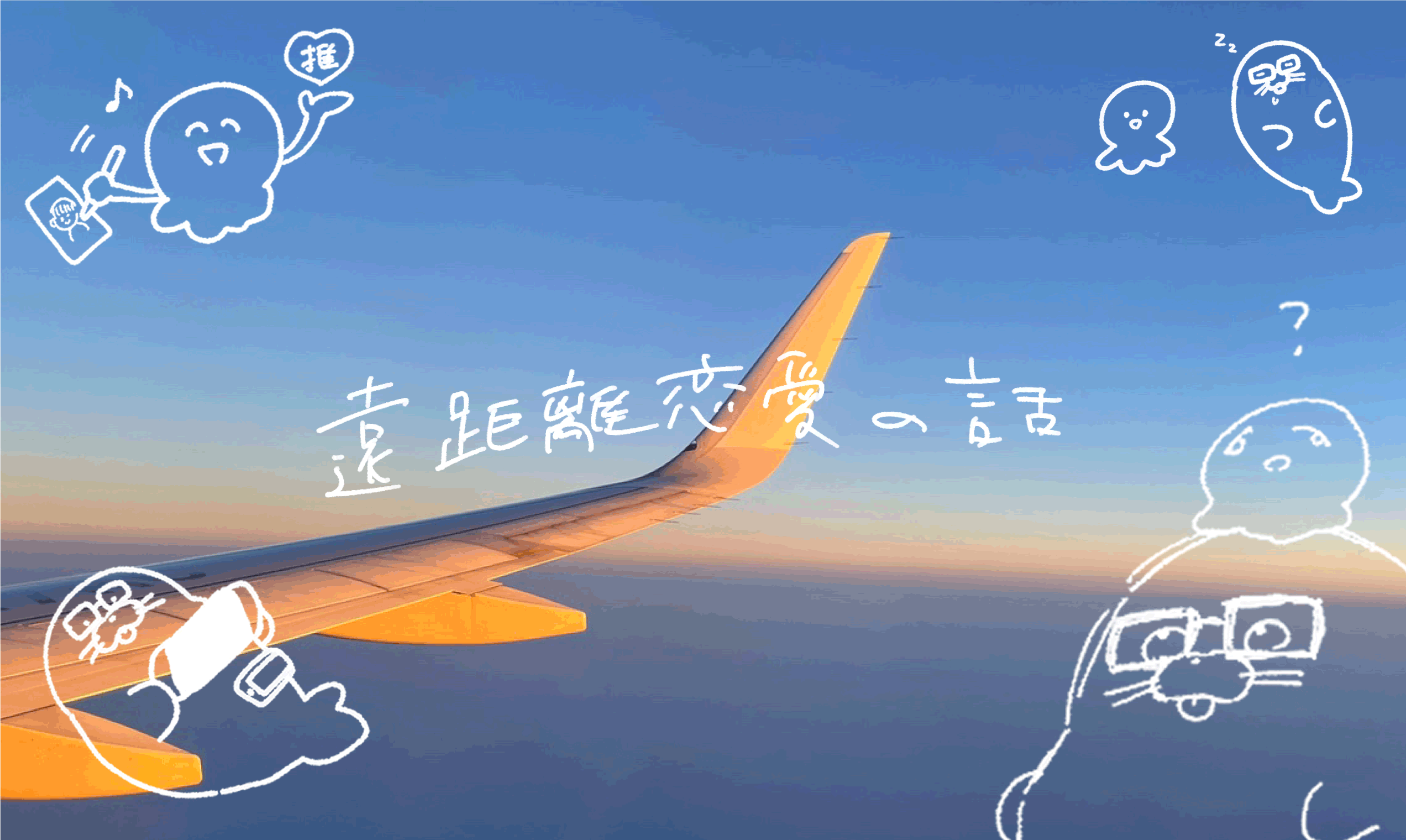 記事一覧｜NERU MAGAZINE